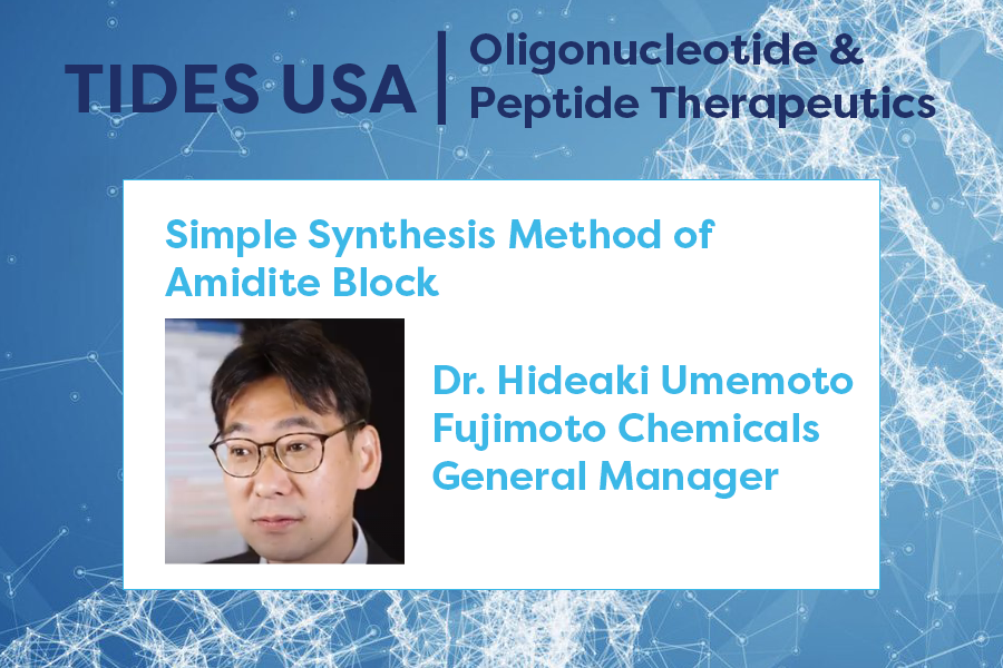 Simple Synthesis Method of Amidite Block